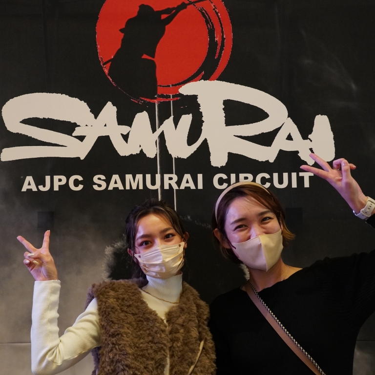 INFORMATION - AJPC SAMURAI CIRCUIT