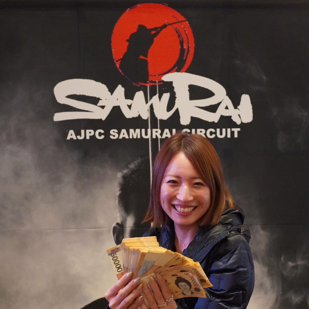 2022 - AJPC SAMURAI CIRCUIT